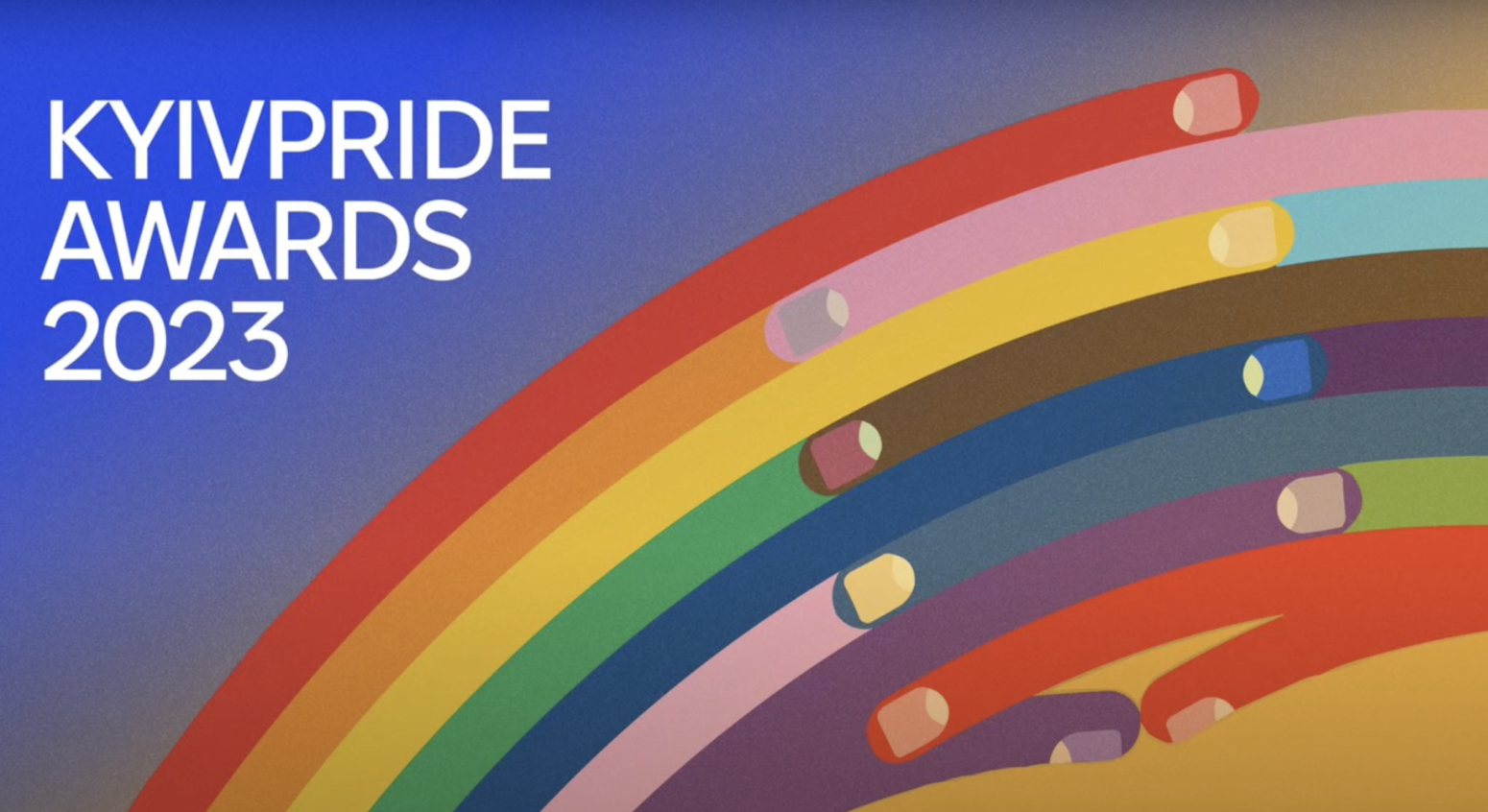 Відбулася церемонія нагородження KyivPride Awards 2023: кого відзначили ZMINA